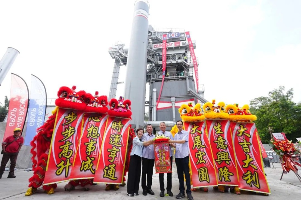 The Official Launch of D&G Machinery DGXR3000D Recycling Plant Came to ...